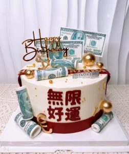 Good Luck And Wealth Cake - De Taste - customize Cakes Singapore